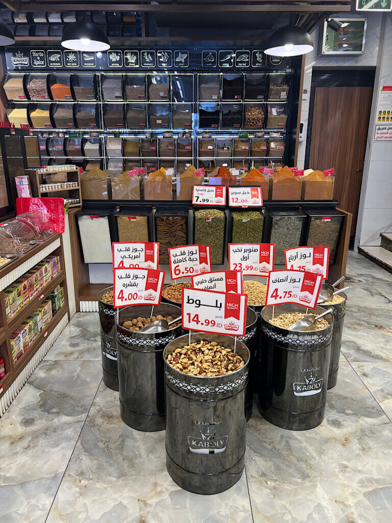 Cooking Arabic Food: The Complete Guide - The Hint of Rosemary
