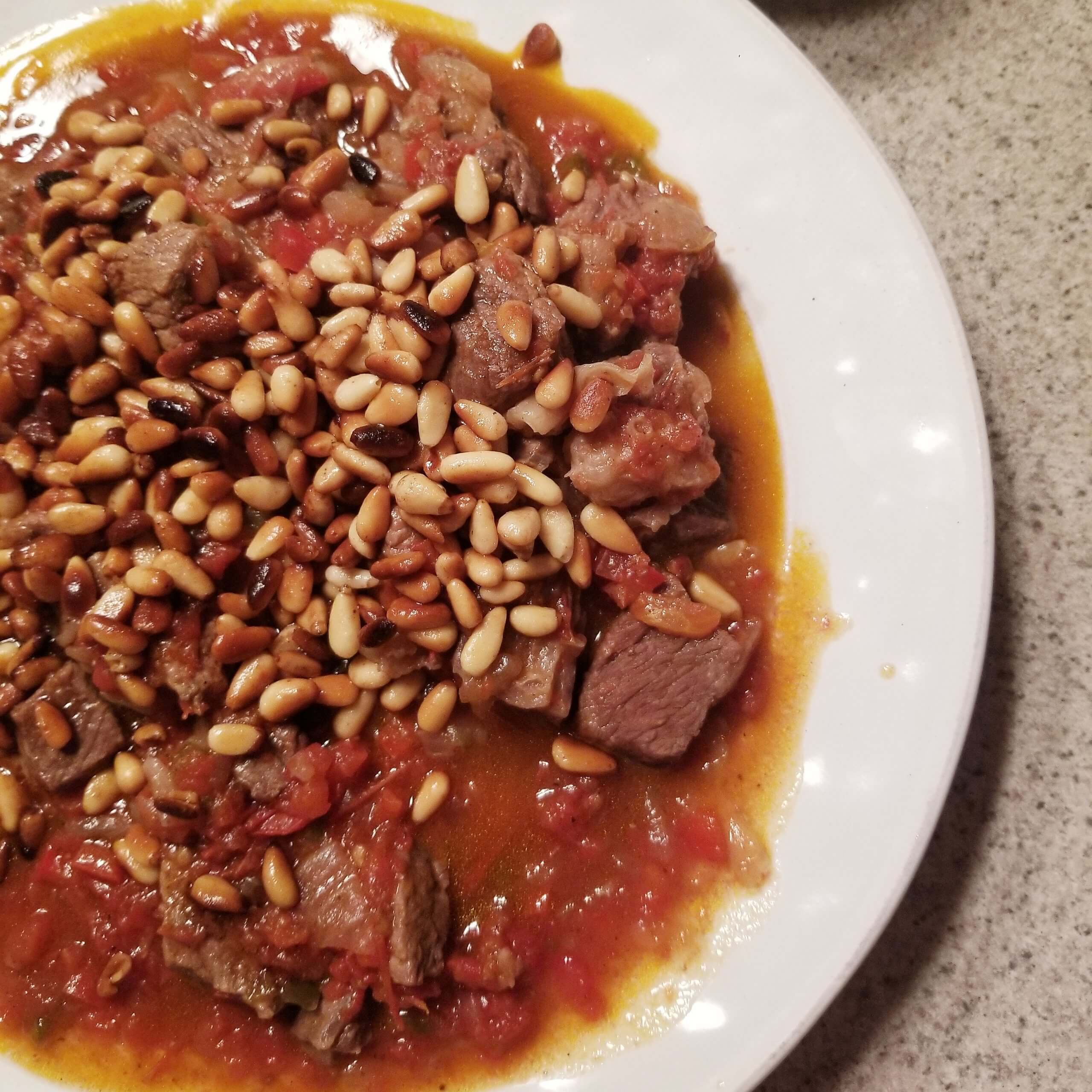 Jordanian Galayet Bandora (قلاية بندورة أو مسقة بندورة) - The Hint of ...