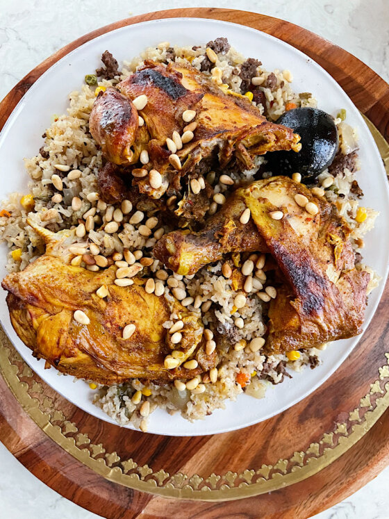 Jordanian Ouzi Rice with Roasted Chicken (أوزي الدجاج الأردني) - The ...