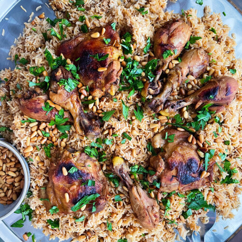 Jordanian Ouzi Rice with Roasted Chicken (أوزي الدجاج الأردني) - The ...