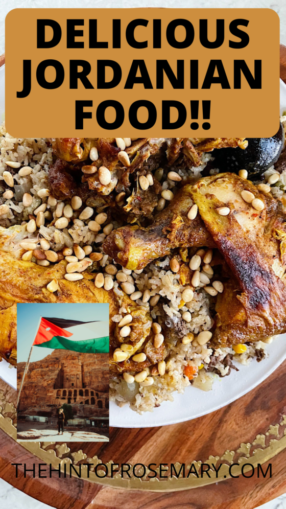 Jordanian Ouzi Rice with Roasted Chicken (أوزي الدجاج الأردني) - The ...